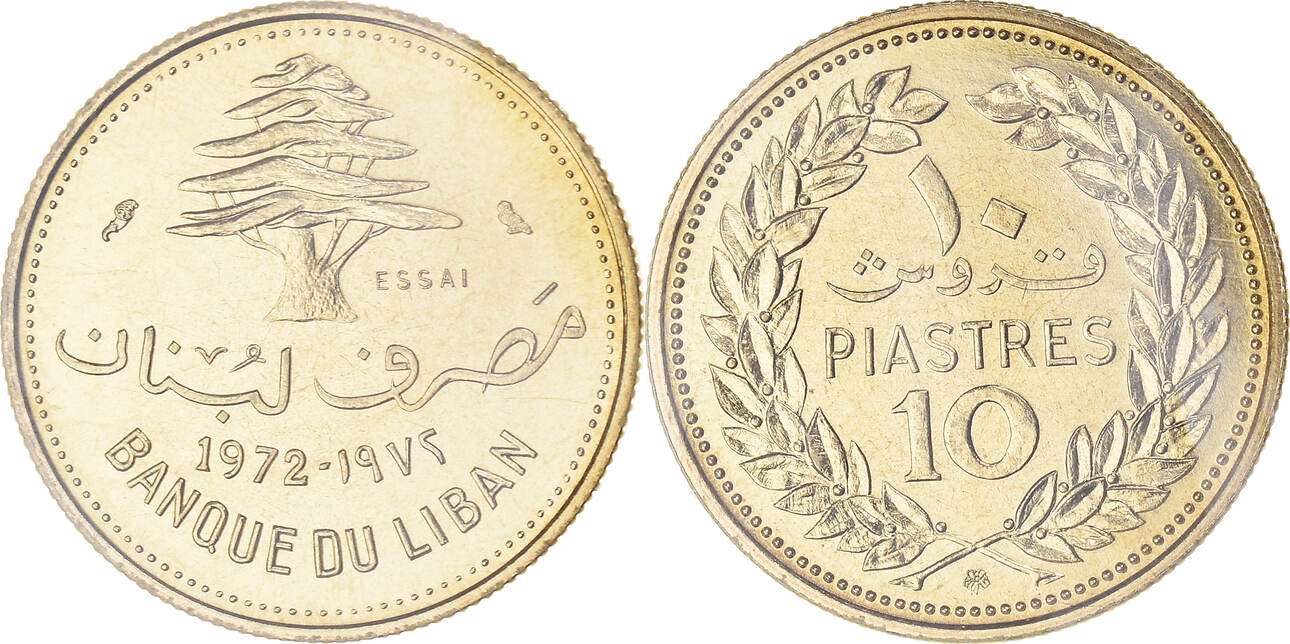 Lebanon 10 Piastres 1972 (a) Coin, Paris, ESSAI, Nickel-brass, KM:E12 ...