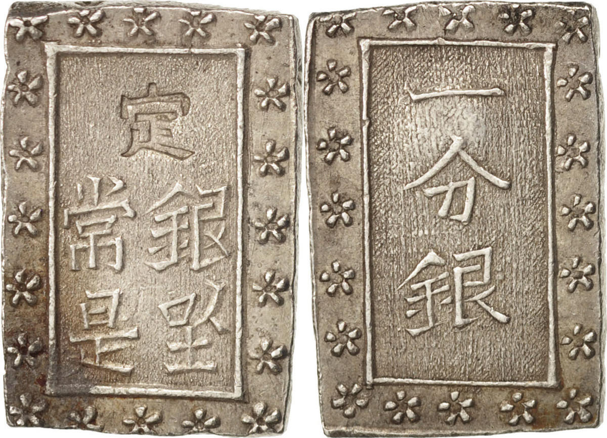 Japan Bu, Ichibu 1837-1854 Coin, Silver, KM:16 AU(55-58) | MA-Shops