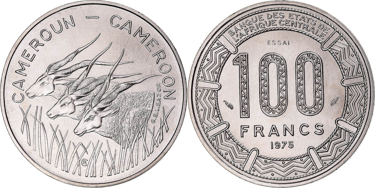 Cameroon 100 Francs 1975 Monnaie de Paris Coin, Monnaie de Paris, ESSAI ...