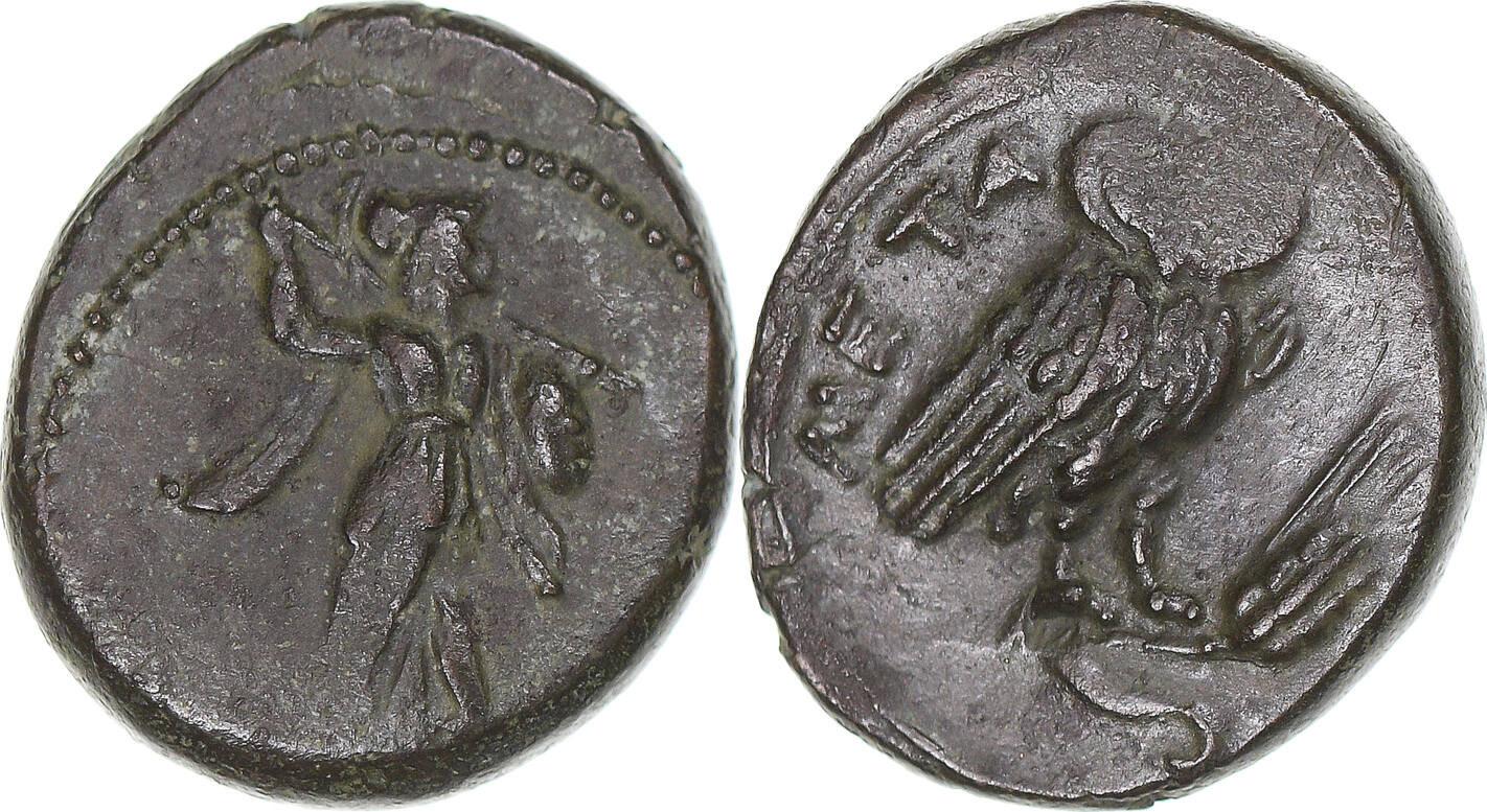 Æ ca. 300-250 BC Metapontio Coin, Lucania, Metapontion, Bronze, HGC:1 ...