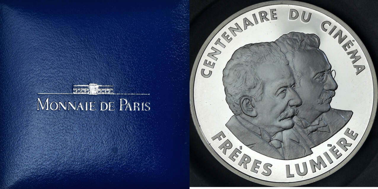 France 100 Francs 1995 Monnaie de Paris Coin, Frères Lumière, Monnaie ...