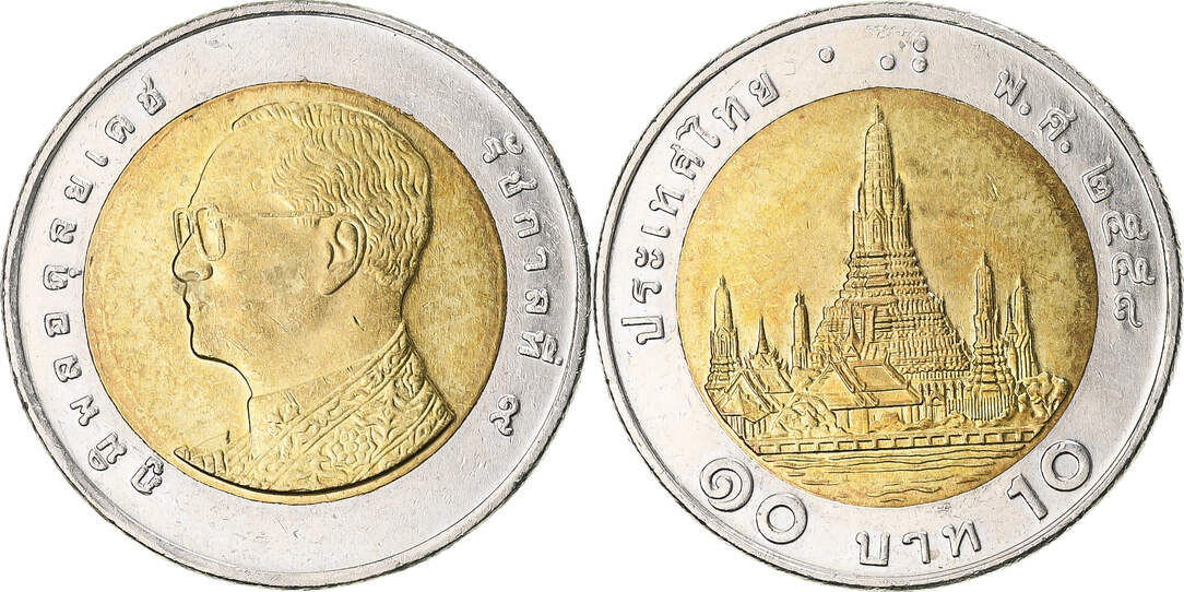 Thailand 10 Baht 2015 Coin, Bi-Metallic AU(50-53) | MA-Shops