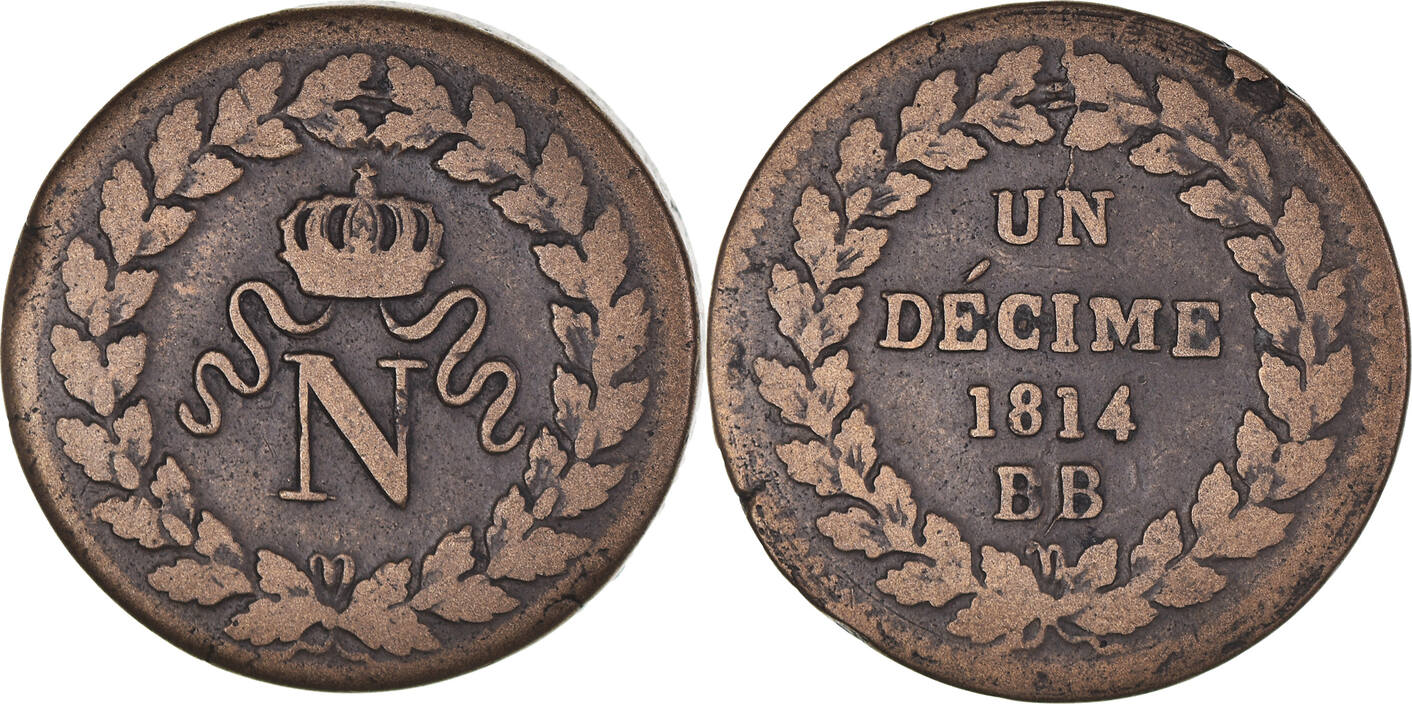 France Decime 1814 Strasbourg Coin, Napoléon I, Strasbourg, Variety ...