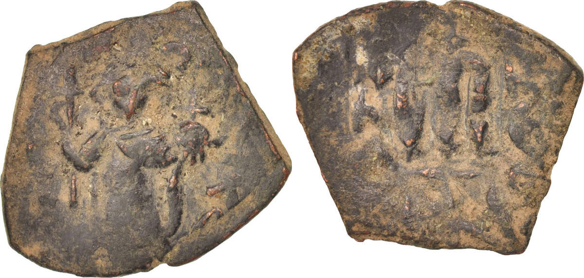 Follis Coin, Constans II, Constantinople, Copper EF(40-45) | MA-Shops