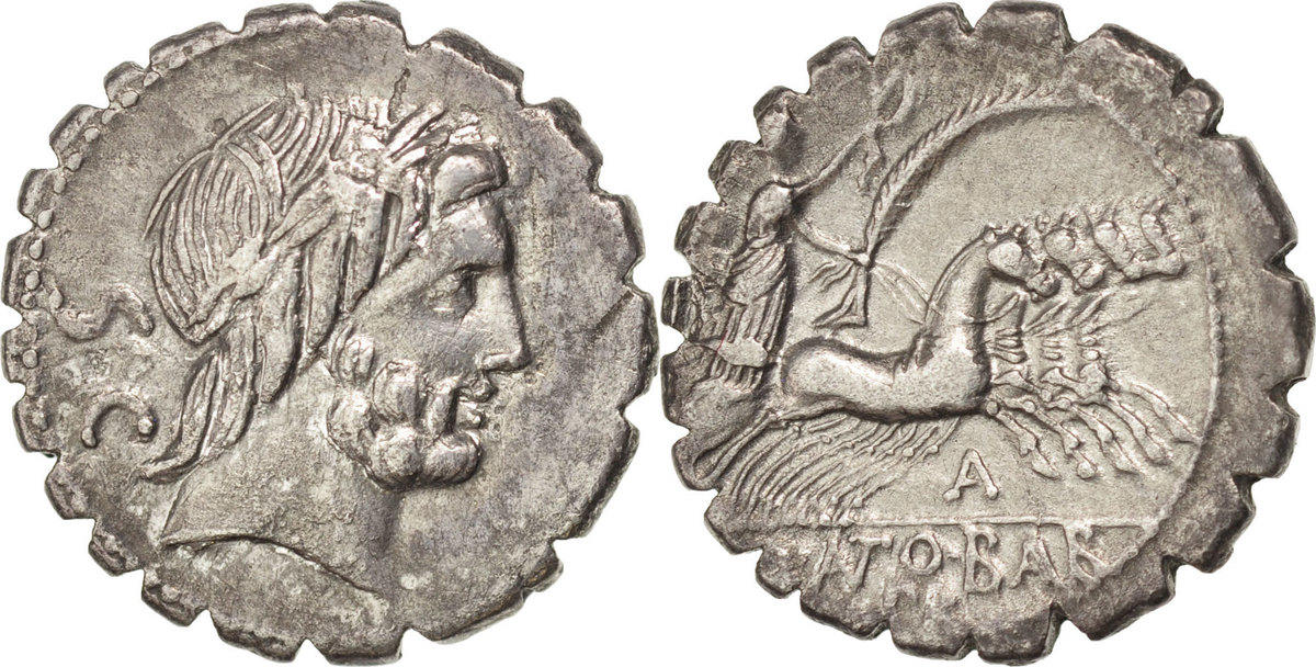 Denarius Coin, Rome, Silver AU(55-58) | MA-Shops