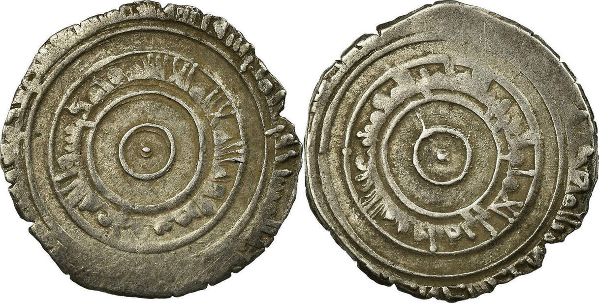 1/2 Dirham Coin, Fatimids, al-'Aziz, Silver VF(20-25) | MA-Shops