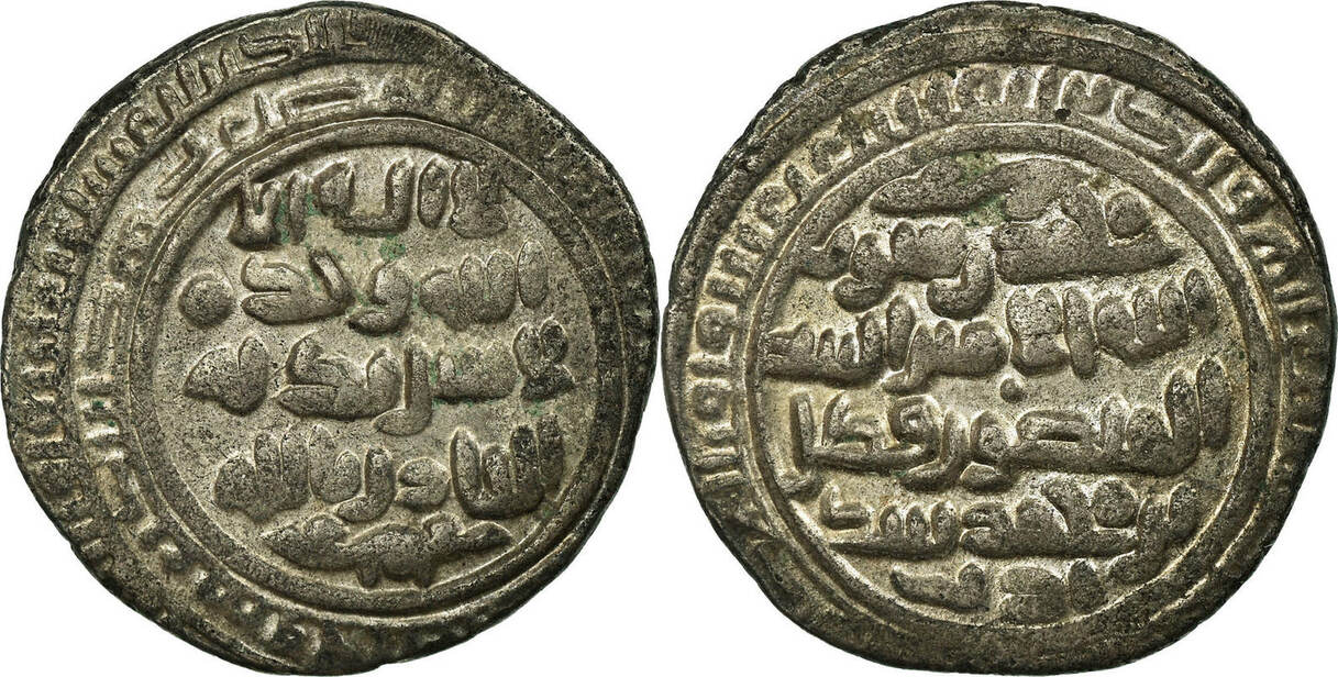 Dirham Coin, Shaddadid, al-Fadl I b. Muhammad, Ganja, Silver EF(40-45 ...