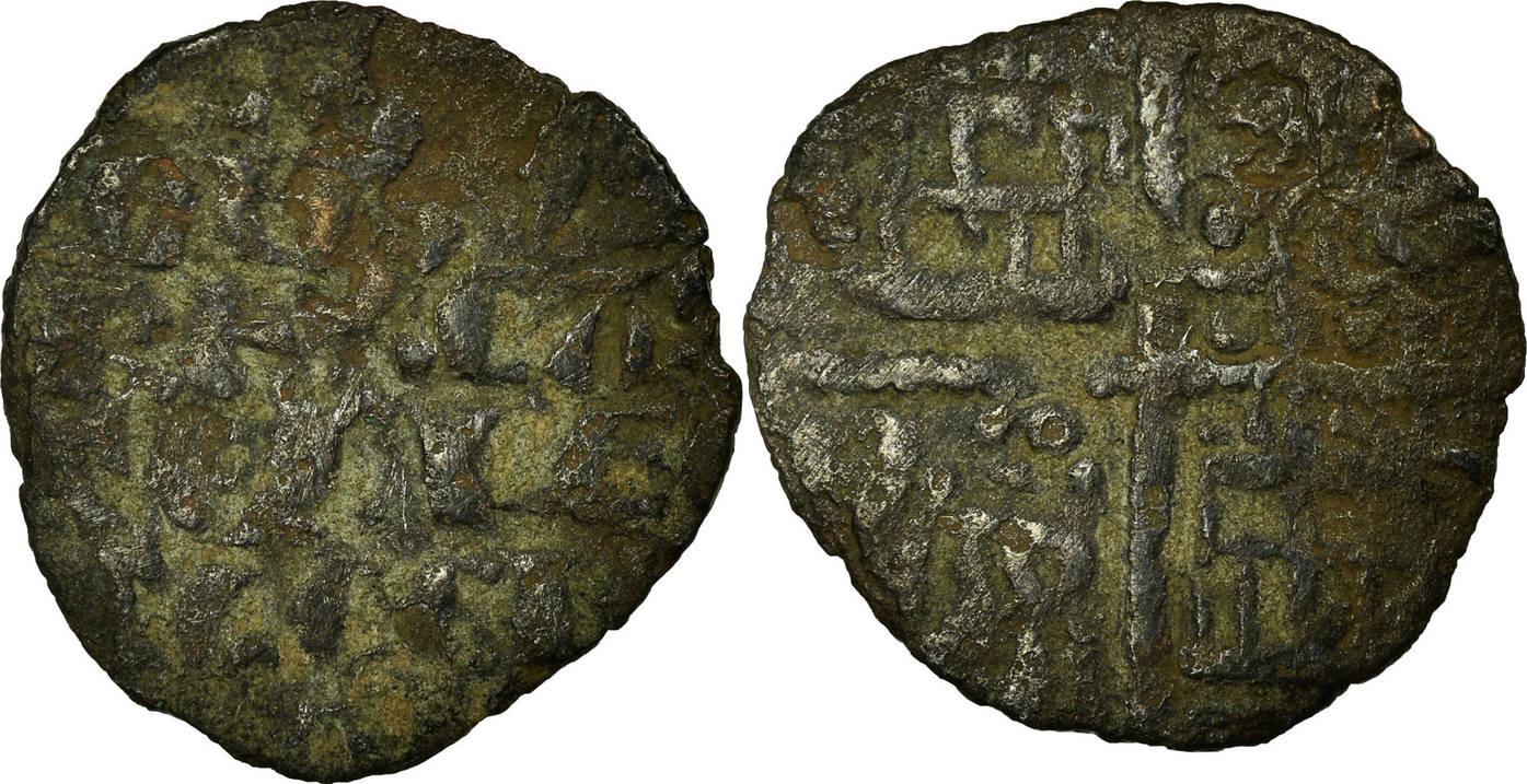 Spain Obol Coin, Castille and Leon, Alfonso X, Billon VF(30-35) | MA-Shops