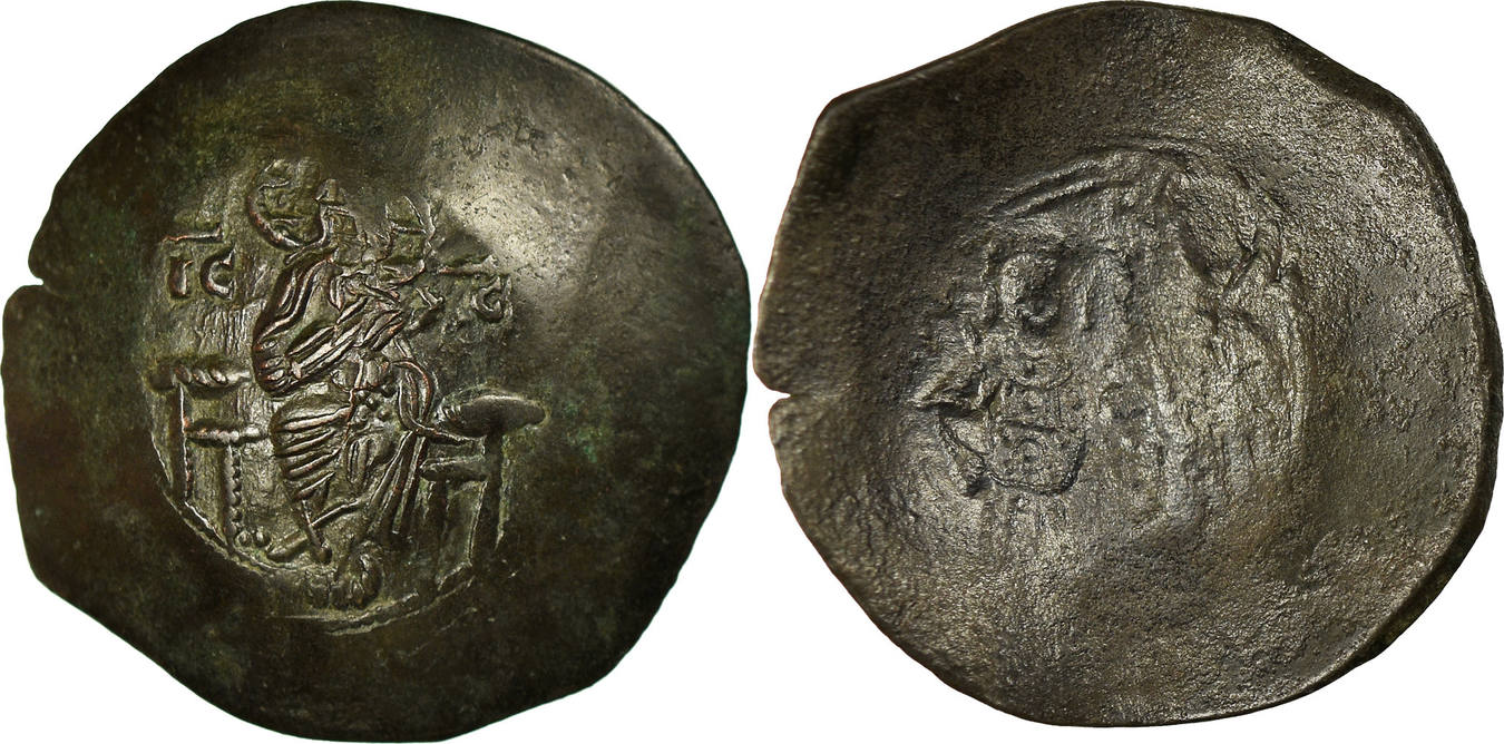 Aspron trachy Coin, Manuel I Comnenus, Constantinople, Billon VF(20-25 ...