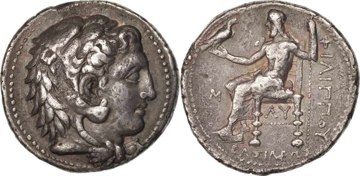 Tetradrachm Coin, Kingdom of Macedonia, Philip III, Babylon, Silver EF ...
