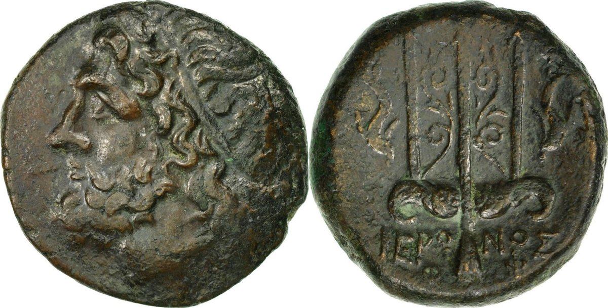 Bronze Coin, Sicily, Syracuse, Hieron II, SNG ANS:987 EF(40-45) | MA-Shops