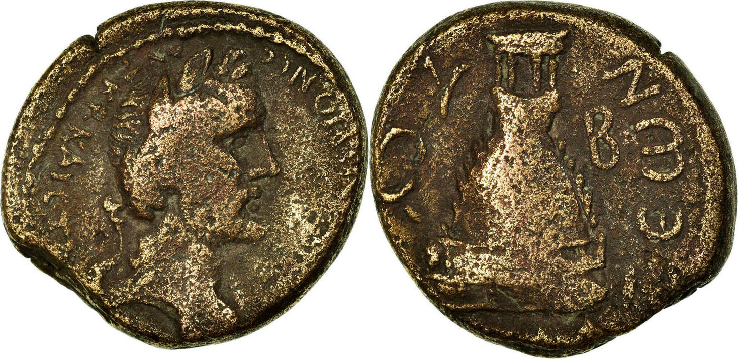 Bronze Æ 138-161 Zeugma Coin, Commagene, Antoninus Pius, Zeugma, Bronze ...