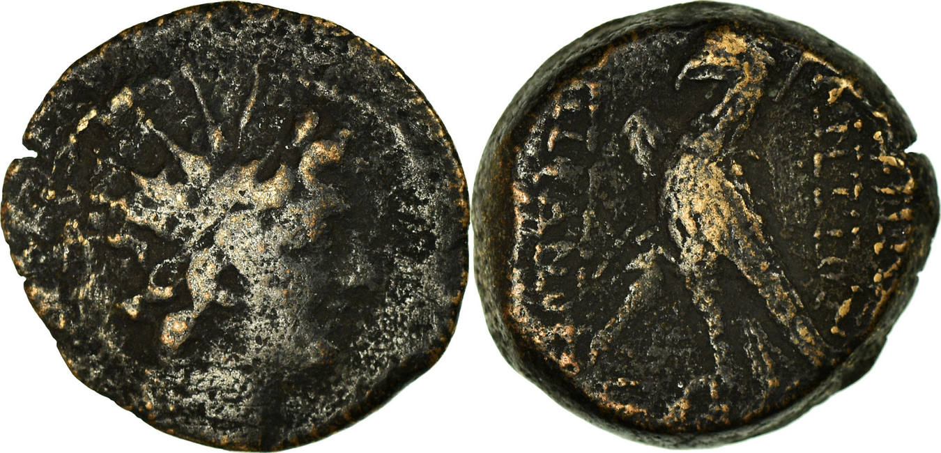 Bronze Æ 121/0-97/6 BC Antioch Coin, Seleukid Kingdom, Antiochos VIII ...