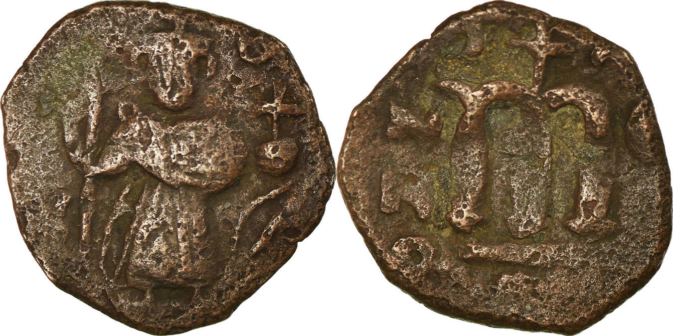 Follis 641-668 AD Constantinople Coin, Constans II, Constantinople ...