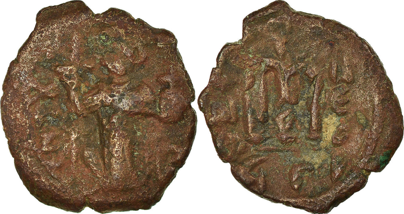 Follis 641-668 AD Constantinople Coin, Constans II, Constantinople ...