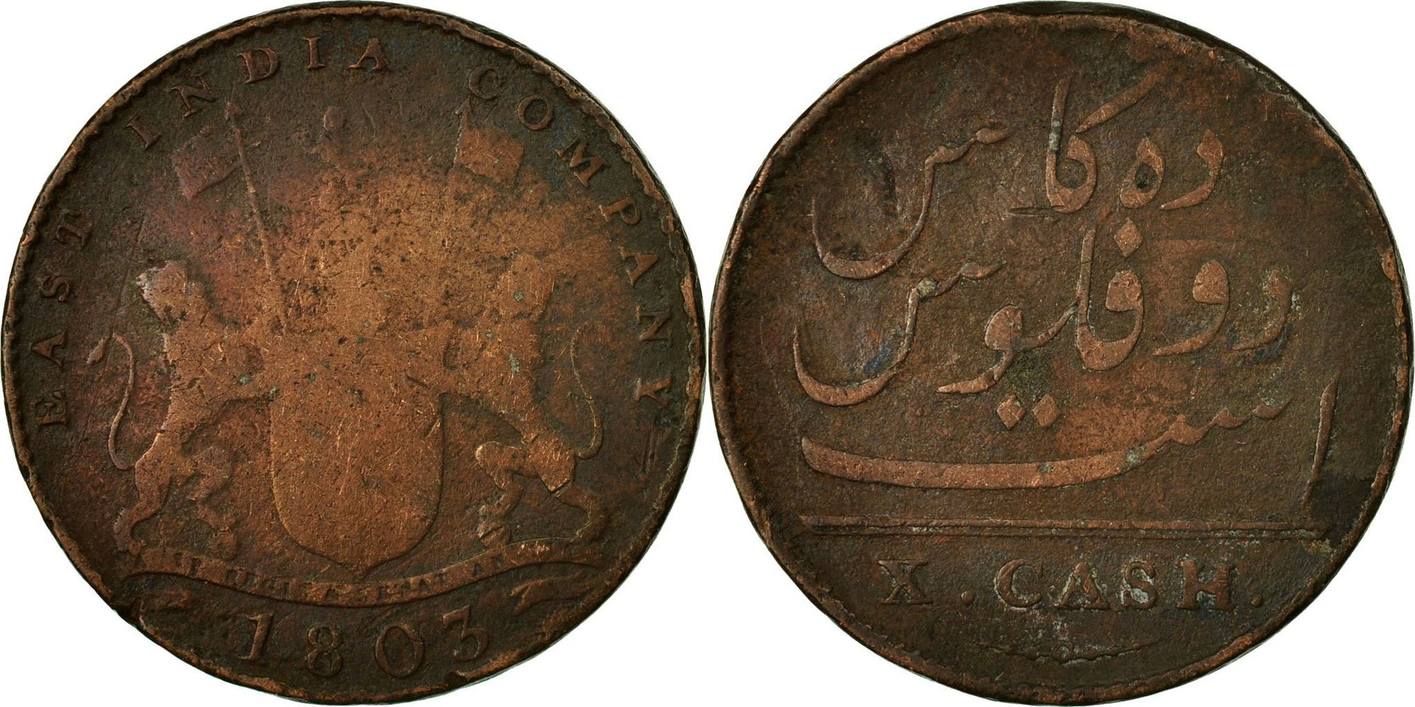 INDIA-BRITISH 10 Cash 1803 Soho Mint Coin, MADRAS PRESIDENCY, Soho Mint ...