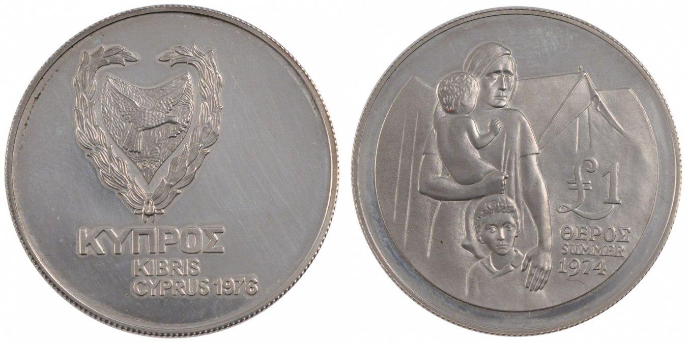 Cyprus Pound 1974 Coin, Silver, KM:46a MS(60-62) | MA-Shops