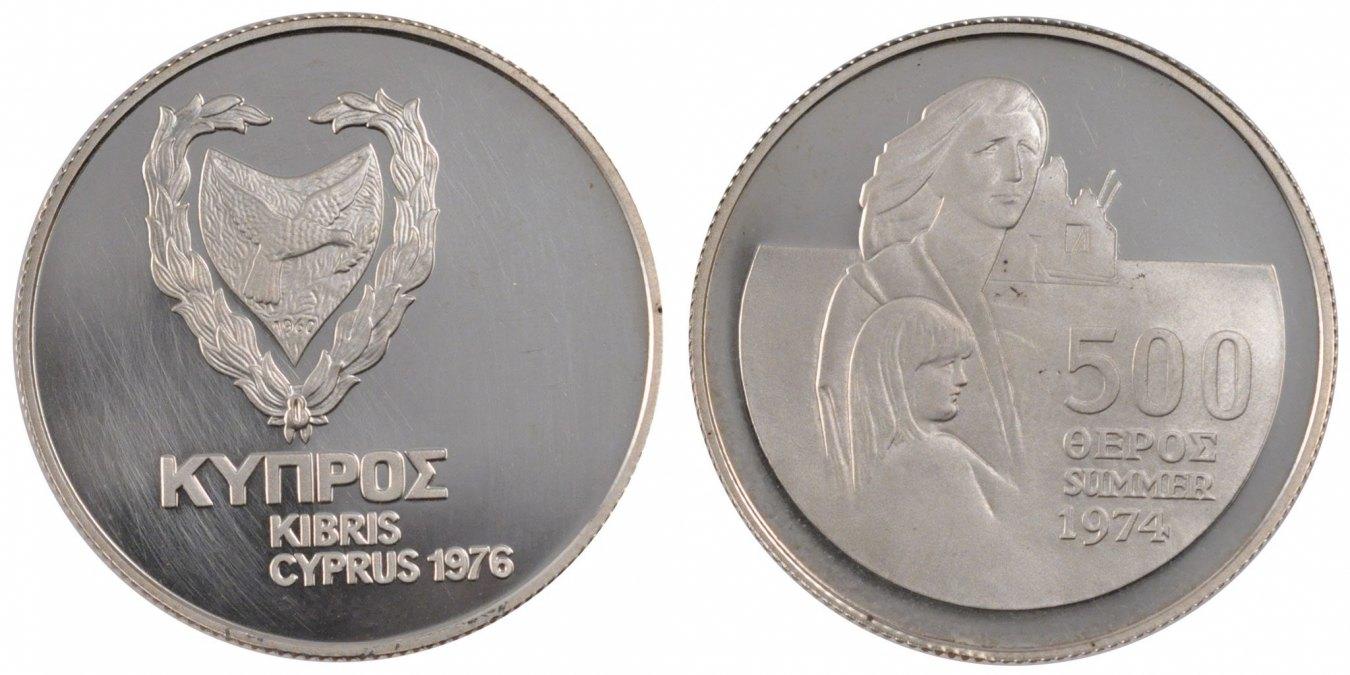 Cyprus 500 Mils 1974 Coin, Silver, KM:45a MS(60-62) | MA-Shops