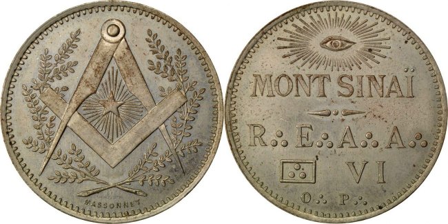 France Token Masonic, Maillechort, Labouret:290 AU(55-58) | MA-Shops