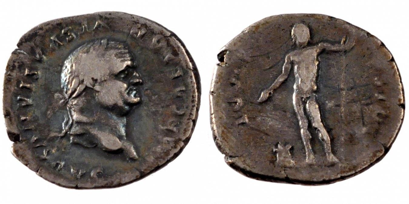 Denarius Coin, Vespasian, Silver, Cohen:222 EF(40-45) | MA-Shops