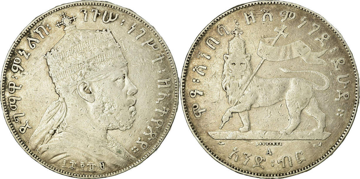 Ethiopia Birr 1892 Coin, Menelik II, Silver, KM:19 F(12-15) | MA-Shops