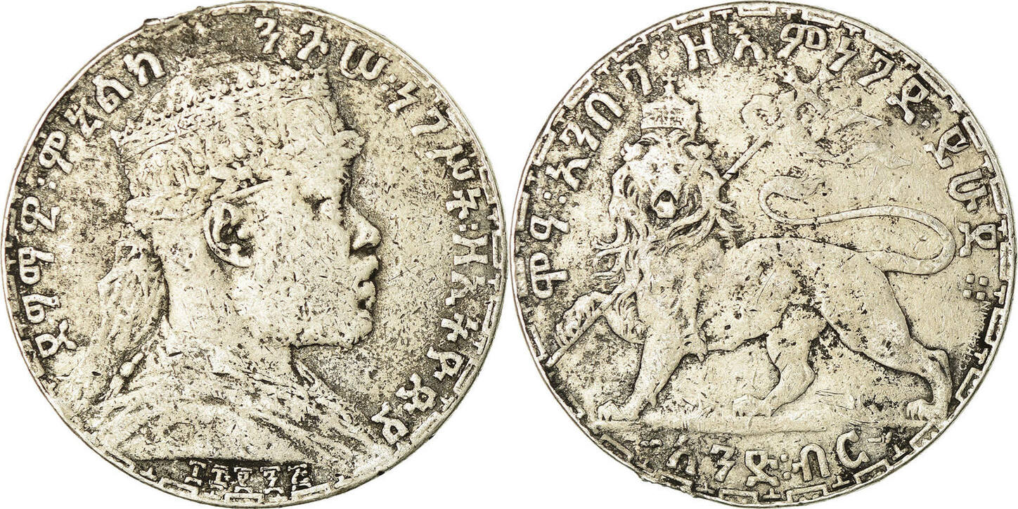 Ethiopia Birr 1892 Coin, Menelik II, Silver, KM:19 F(12-15) | MA-Shops