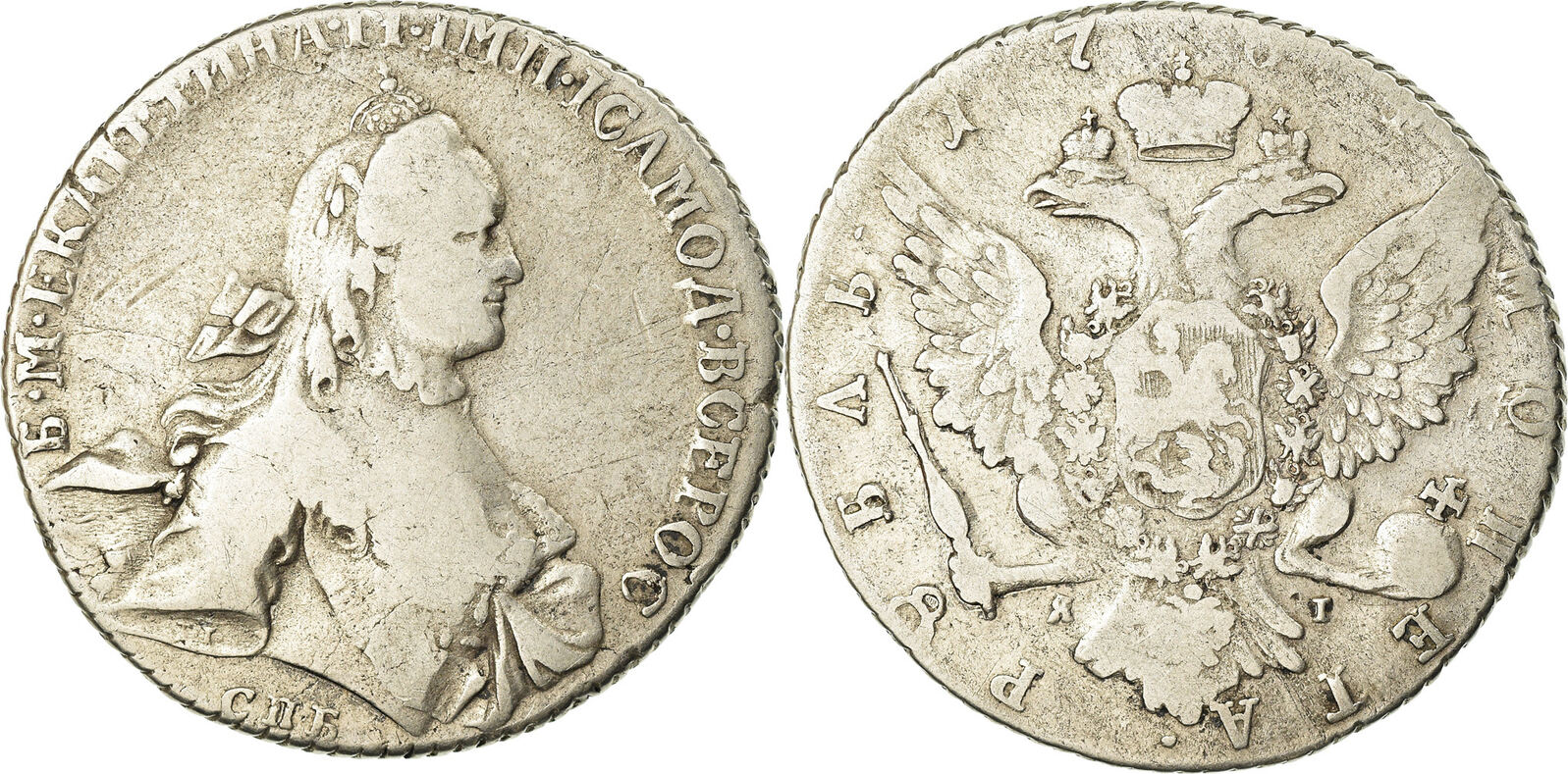 Russia Rouble 1764 Saint Petersburg Coin, Catherine II, Saint ...