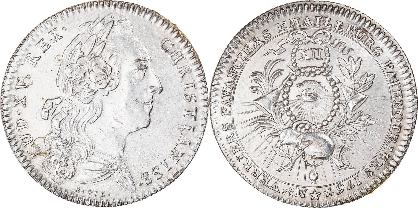 France Token 1767 Louis XV, Corporations Verriers, Fayenciers ...