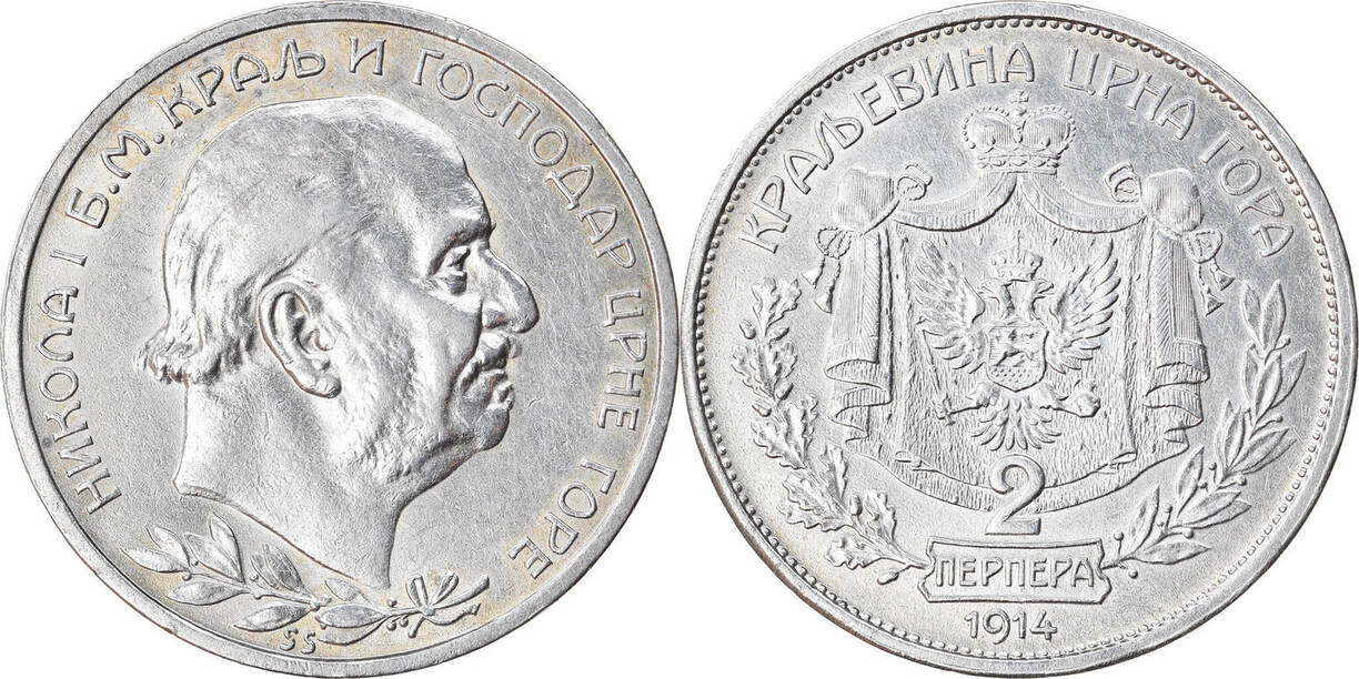 Montenegro 2 Perpera 1914 Coin, Nicholas I, Silver, KM:20 MS(60-62 ...