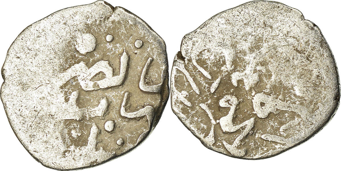 Akçe Coin, Ottoman Empire, Mehmet III, Uncertain Mint, Silver F(12-15 ...
