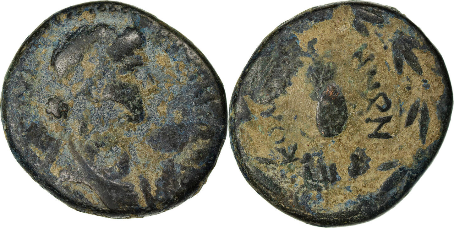 Ae 38-72 AD Coin, Commagene, Iotape, Bronze, RPC:3858 VF(20-25) | MA-Shops