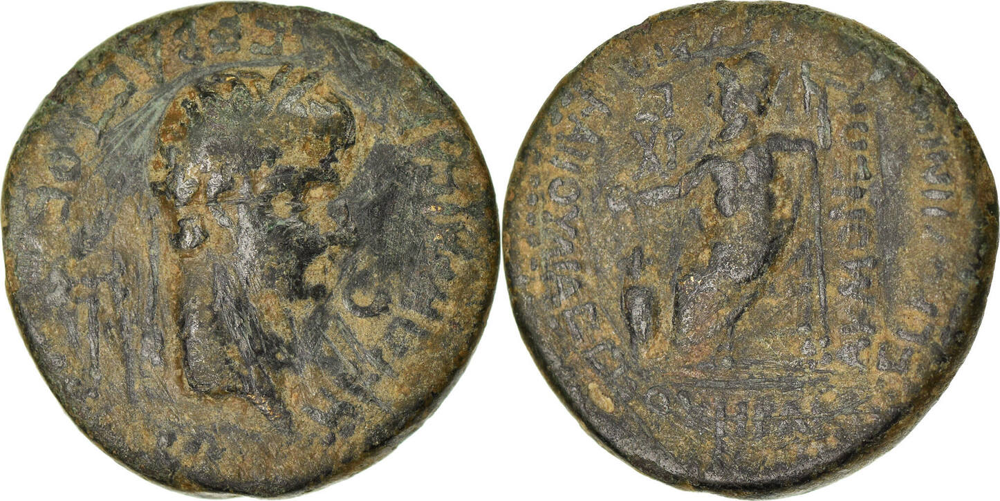 Ae 54-68 Acmoneia Coin, Phrygia, Nero, Acmoneia, Bronze, RPC:3174 VF(30 ...