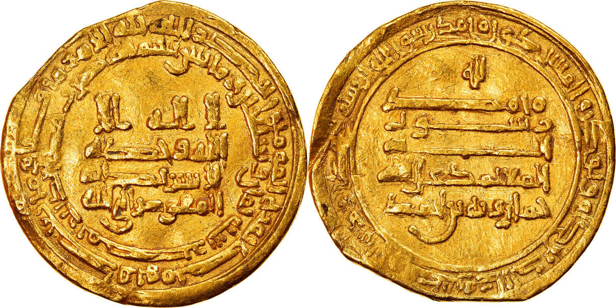 Dinar AH 278 (891/892) Misr Coin, Tulunids, Khumarawayh b. Ahmad, Misr ...