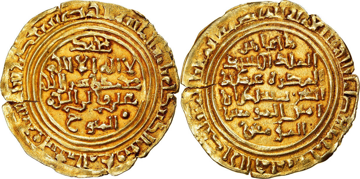 Dinar AH 549 (1154/1155) 'Adan Coin, Zurayid, Muhammad b. Saba', 'Adan ...