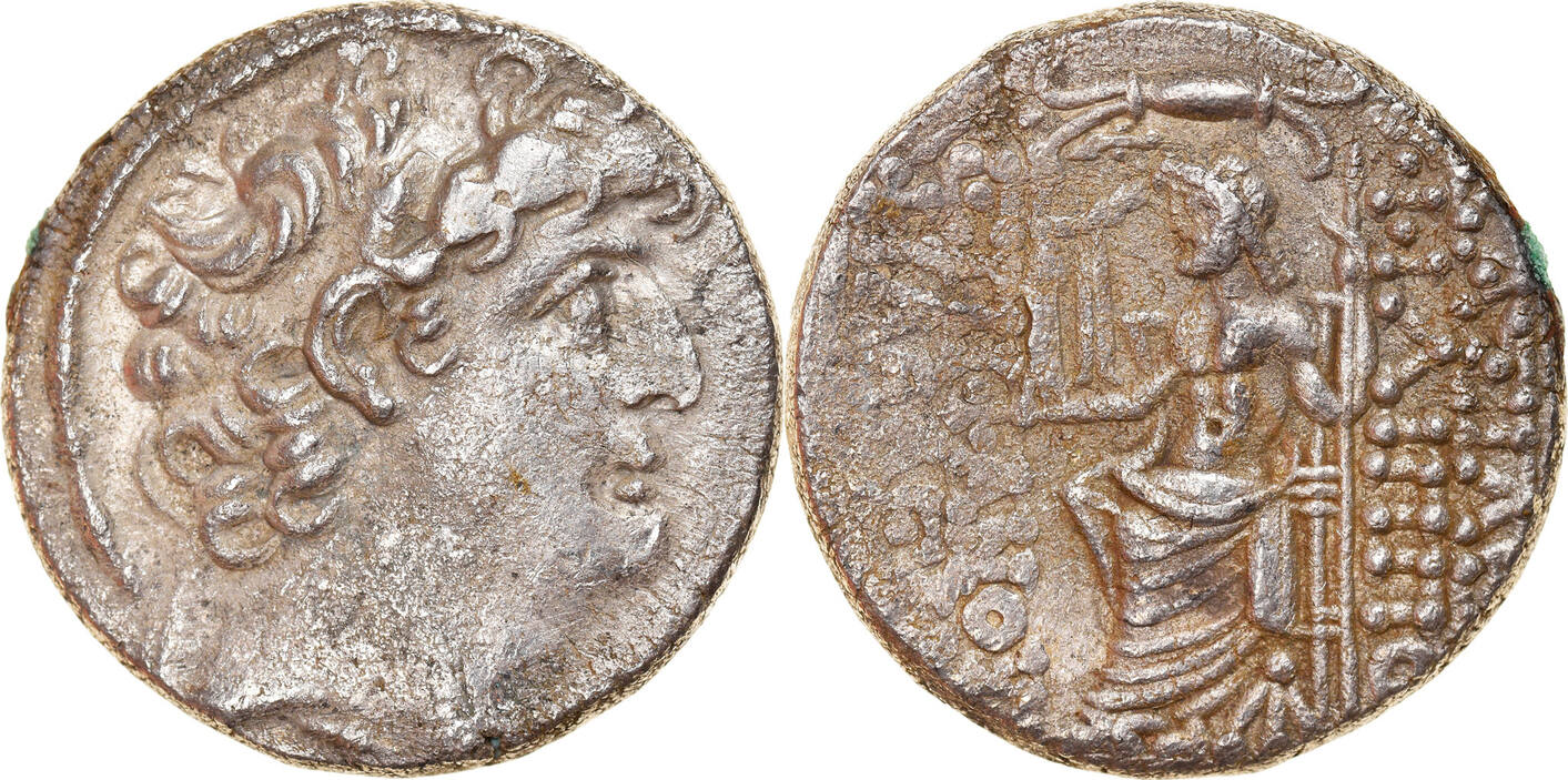 Tetradrachm 95/4-76/5 BC Antioch Coin, Seleukid Kingdom, Philip I ...