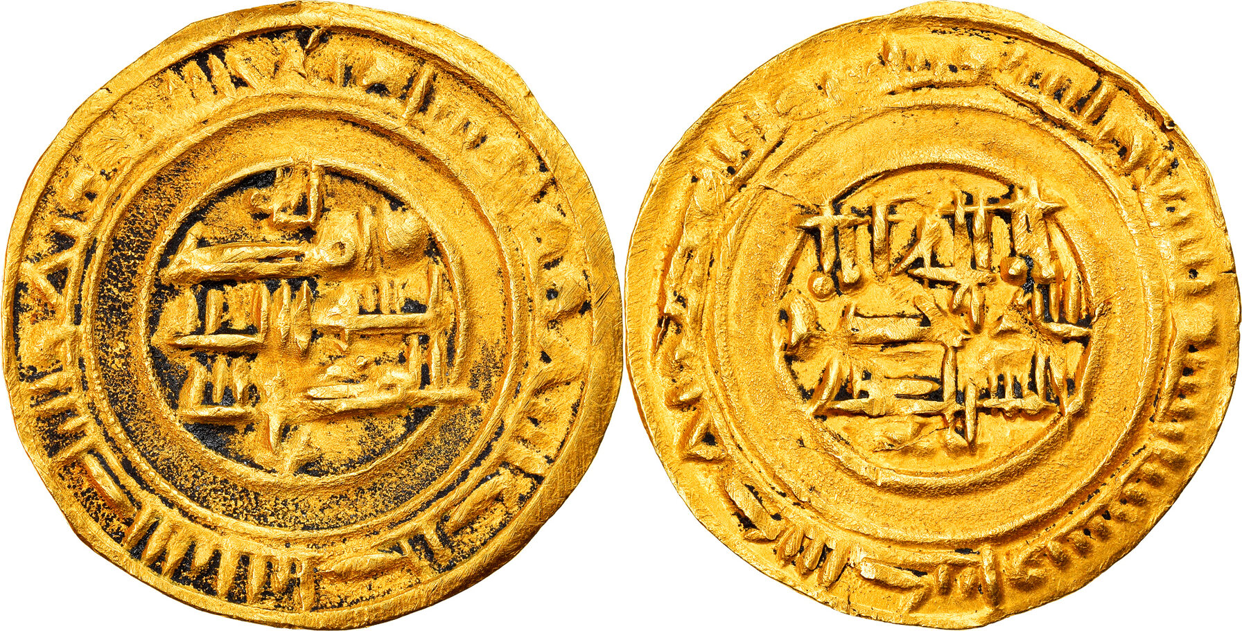 Dinar AH 337 (948/949) Baysh Abbasid Caliphate, al-Muti', Baysh, Gold ...