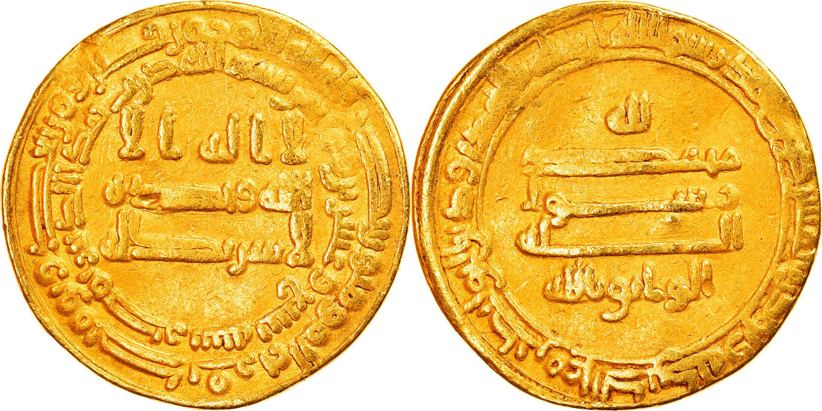 Dinar AH 229 (843/844) Misr Coin, Abbasid Caliphate, al-Wathiq, Misr EF ...