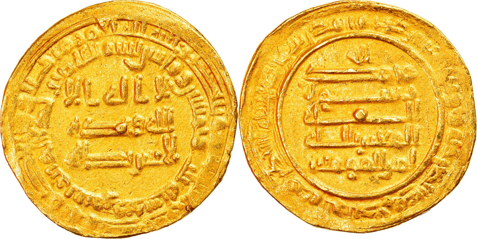 Dinar AH 253 (867/868) Samarqan Coin, Abbasid Caliphate, al-Mu'tazz ...