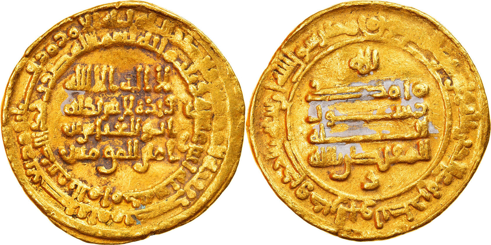 Dinar AH 312 (924/925) al-Muham Coin, Abbasid Caliphate, al-Muqtadir ...