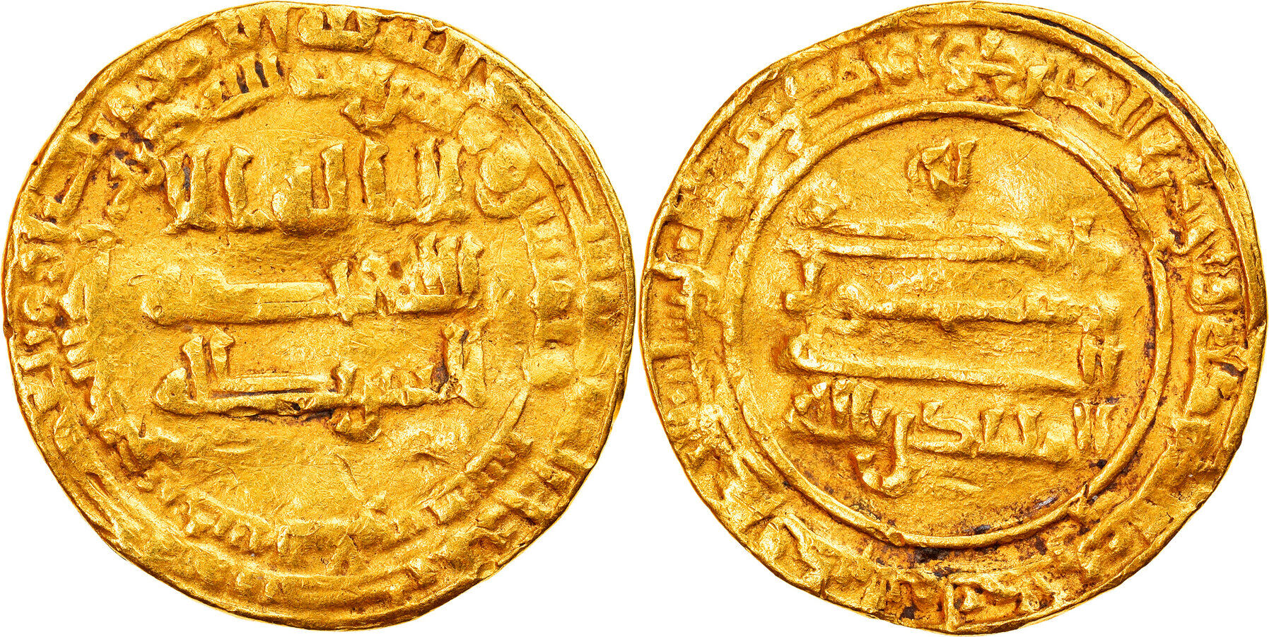 Dinar AH 256 (870/871) Madinat Abbasid Caliphate, al-Muhtadi, Madinat ...