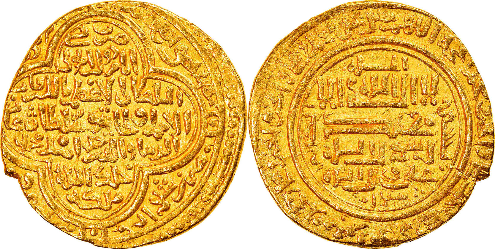 Dinar AH 710 (1310/11) Shiraz Coin, Ilkhan, Uljaytu, Shiraz, Gold AU(50 ...