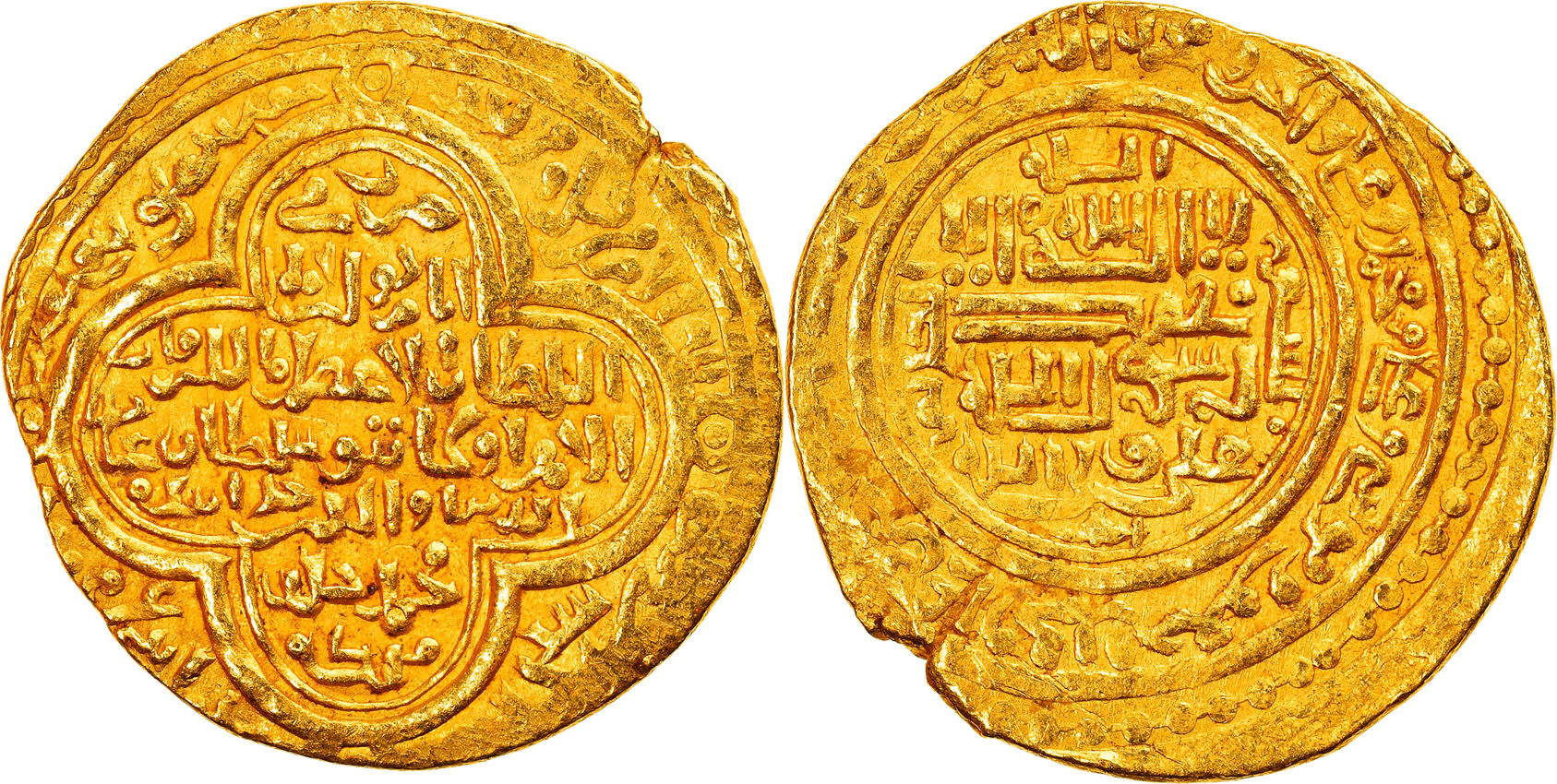 Dinar AH 711 (1311/12) Shiraz Coin, Ilkhan, Uljaytu, Shiraz, Gold AU(50 ...