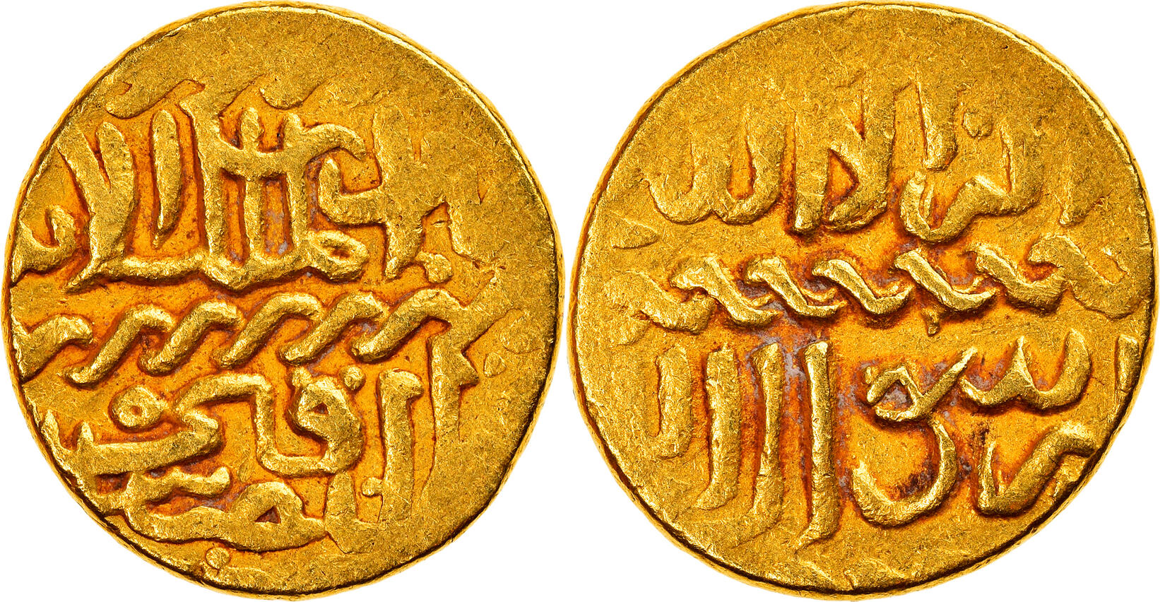 Ashrafi Coin, Mamluks, al-Ashraf Qa'itbay, al-Qahira, Gold AU(50-53 ...