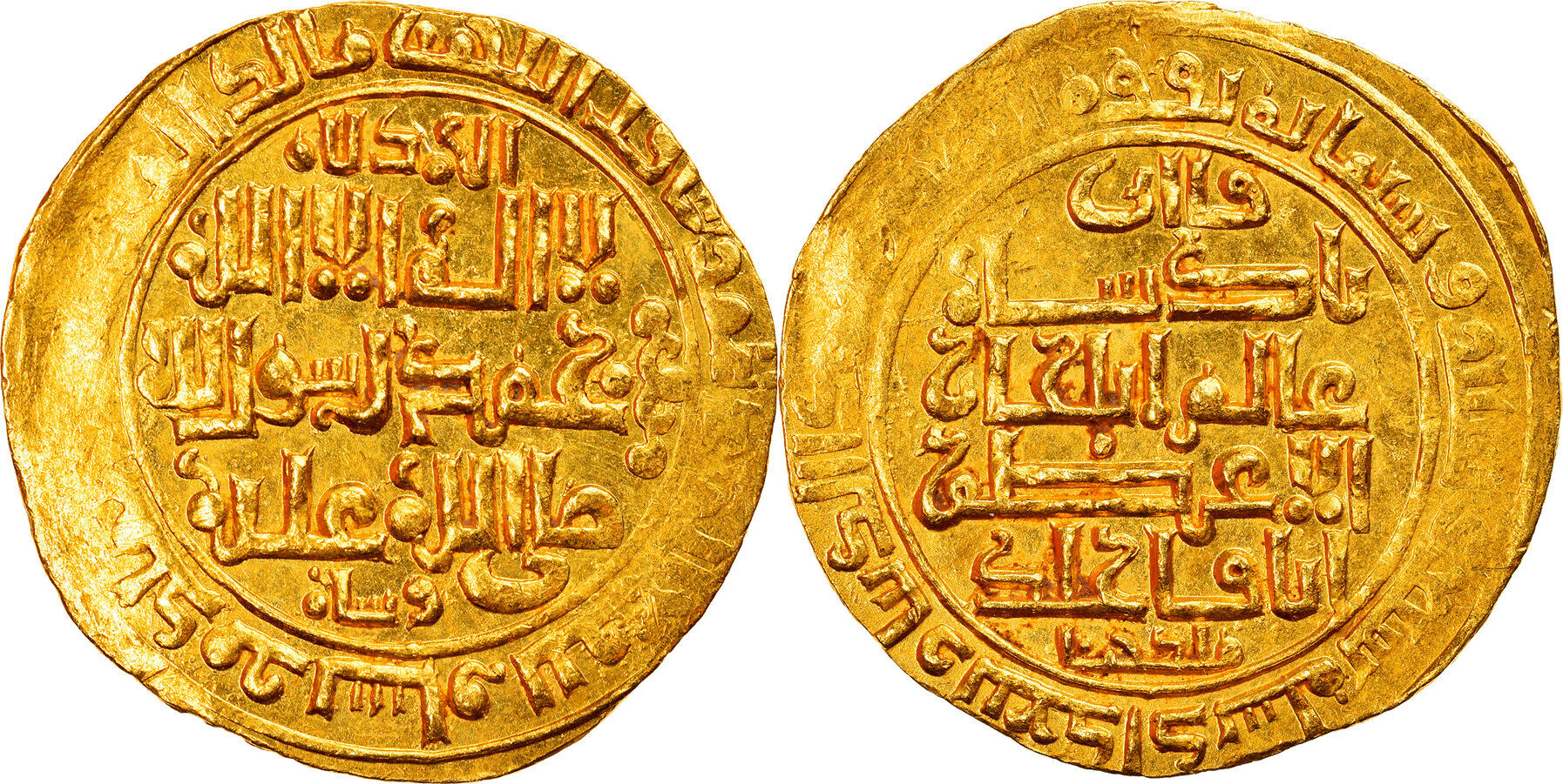Dinar AH 667 (1268/69) Baghdad Coin, Ilkhan, Abaqa Khan, Baghdad, Gold ...