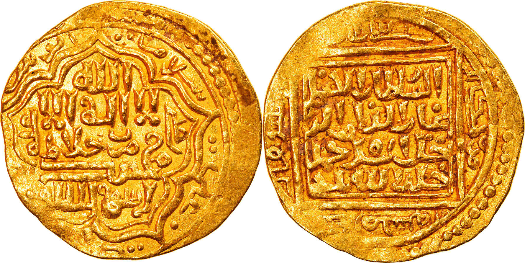 Dinar AH 711 (1311/12) Khilat ( Coin, Ilkhan, Uljaytu, Khilat (Ahlat ...