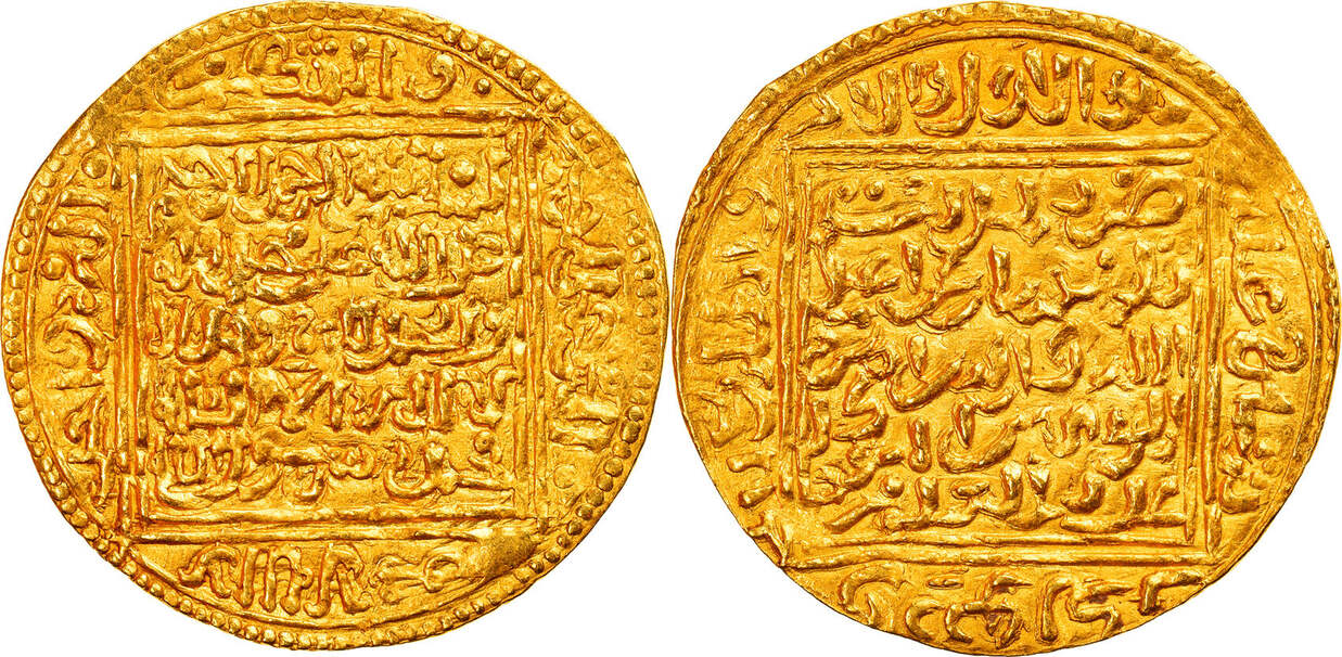 Dinar Undated Tilimsan Coin, Merinid, Abu 'Inan Faris, Tilimsan, Gold ...