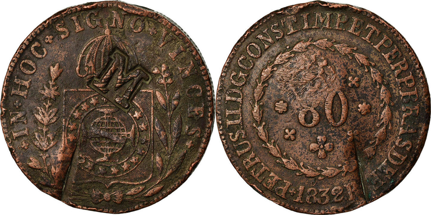 Brazil 40 Reis 1835 Coin, MARANHAO, Copper, KM:406 EF(40-45) | MA-Shops