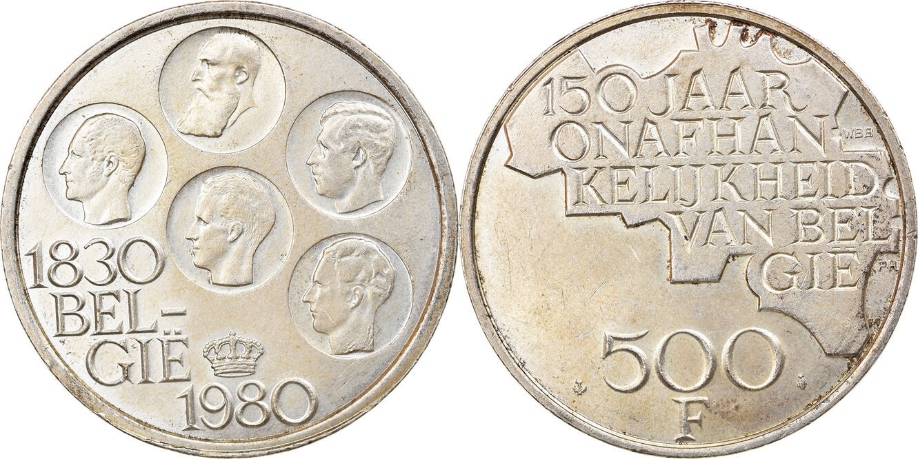 Belgium 500 Francs, 500 Frank 1980 Brussels Coin, Baudouin I, Brussels ...