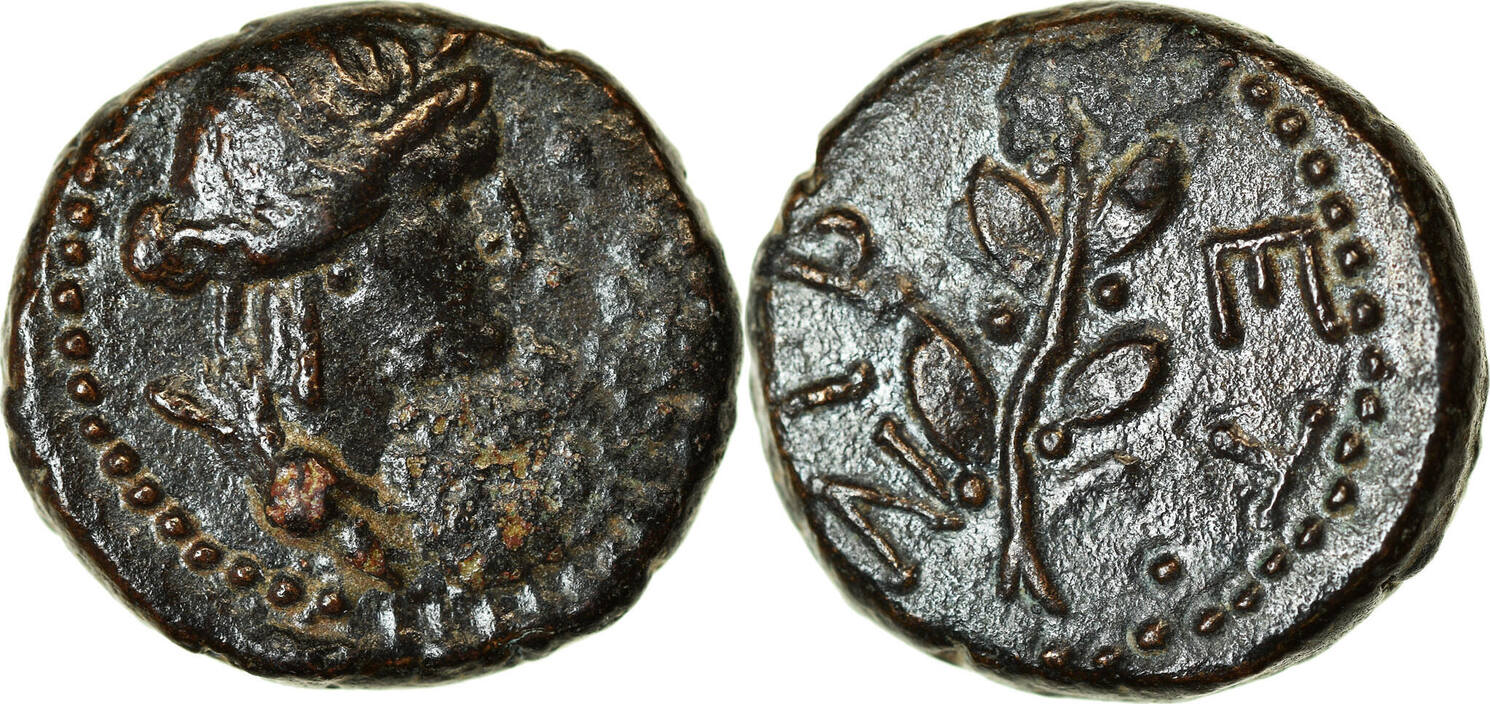 Bronze Æ 68-69 Antioch Coin, Seleucis and Pieria, Pseudo-autonomous ...