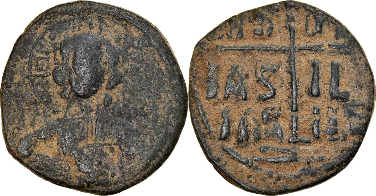 Follis 1028-1034 Constantinople Coin, Anonymous, Constantinople, Copper ...
